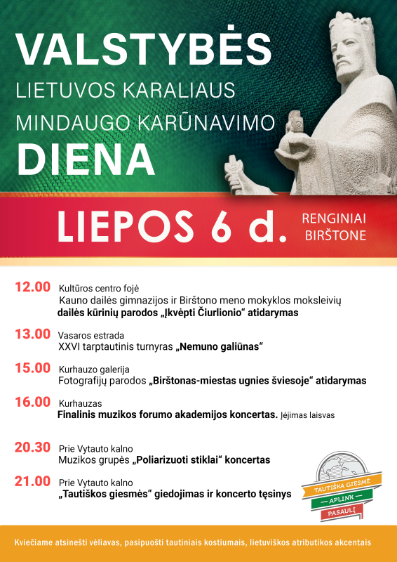 Birštonas.lt » Liepos 6 d. giedokime Tautišką giesmę aplink pasaulį ...